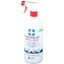 Umonium Medical Spray 1 l - Farmaline