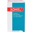 Aomix-G 80 St - Farmaline