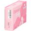 Osteosin Lady's 60 St - Farmaline
