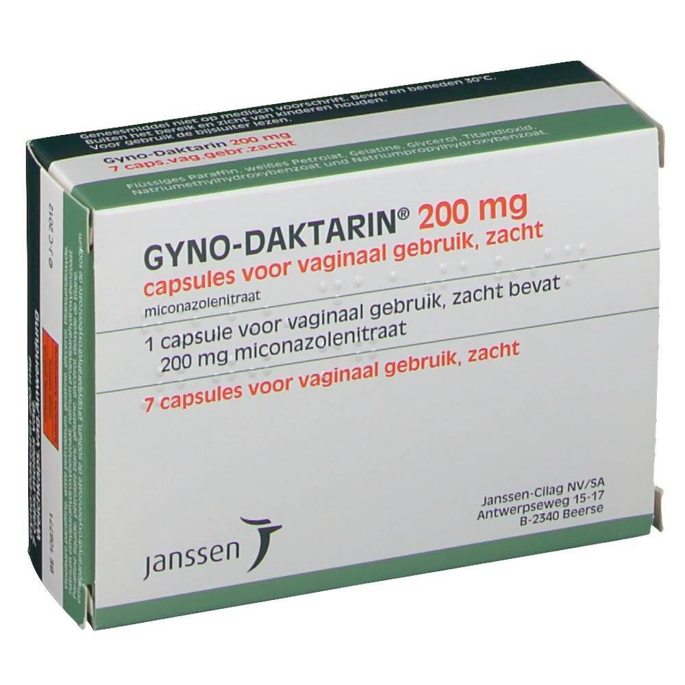 Gyno-Daktarin 200mg 7 St - Farmaline