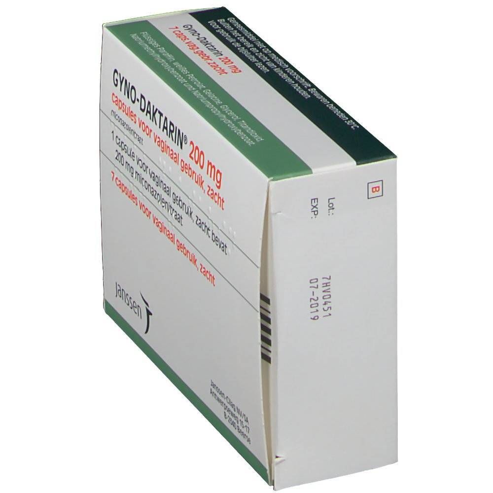 Gyno-Daktarin 200mg 7 St - Farmaline
