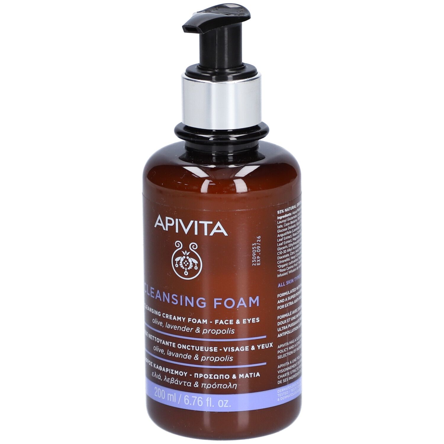 Apivita Cleansing Creamy Foam Face & Eyes Olive & Lavender & Propolis ...