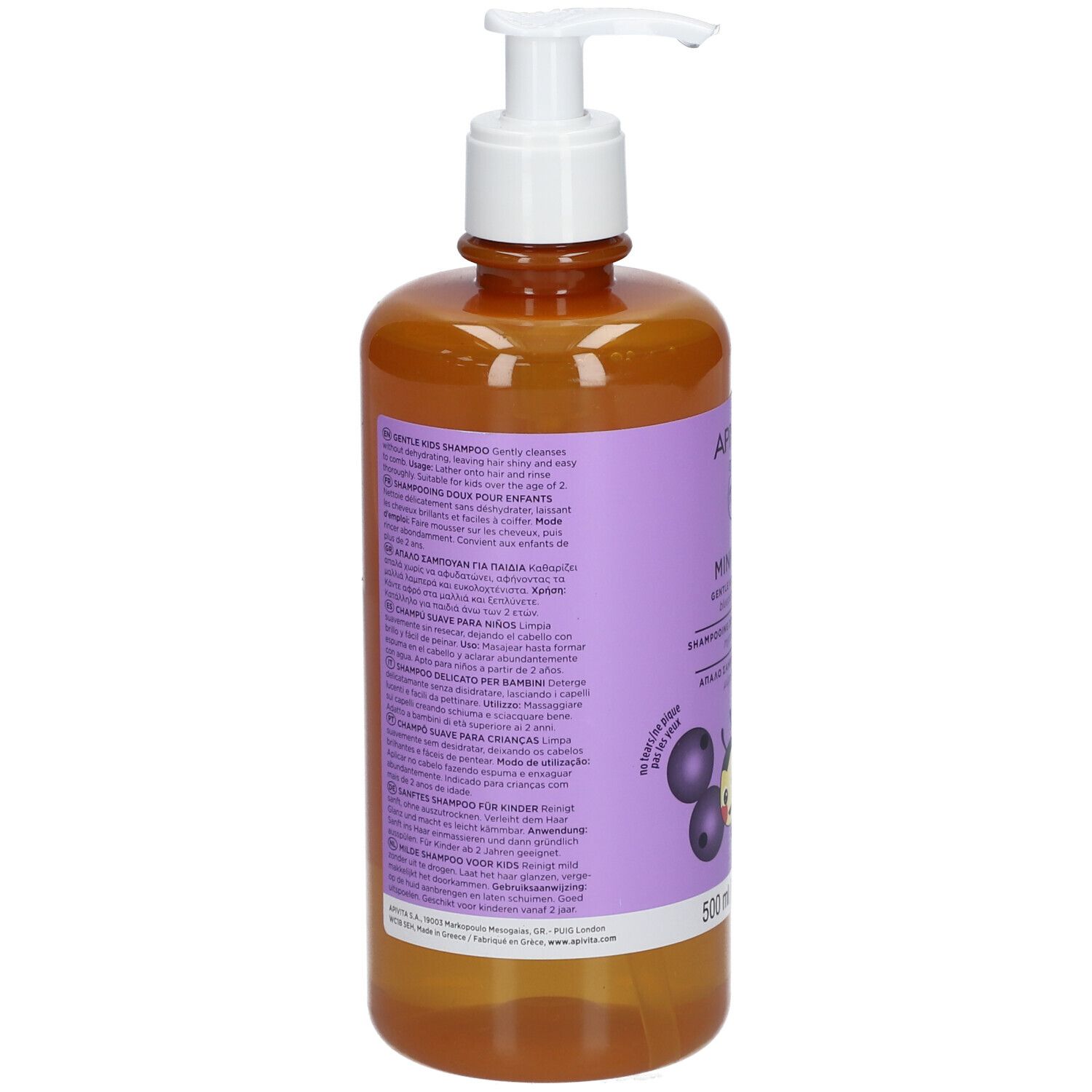 Apivita Mini Bees Gentle Kids Shampoo Blueberry & Honey 500 ml - Farmaline