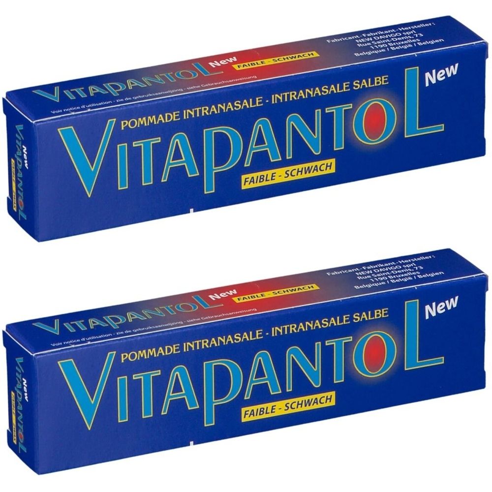 Vitapantol Pommade Nasale Faible 2x16,5 g - Farmaline